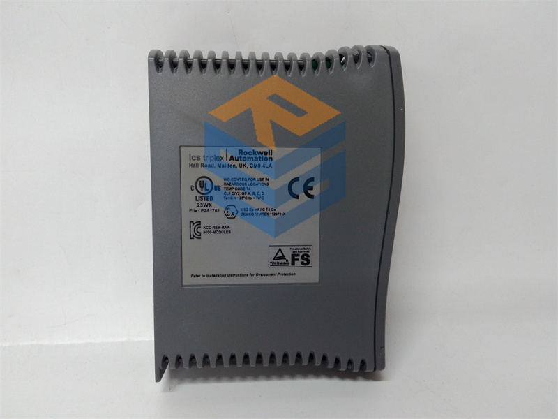 T9451 ICS output module - Runheng