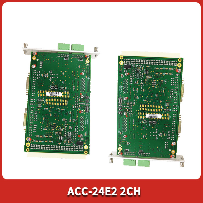 ACC-24E2-2CH modular - Runheng