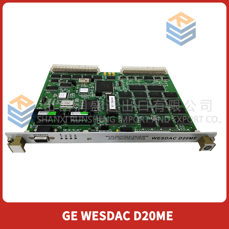 GE WESDAC D20ME modular - Runheng