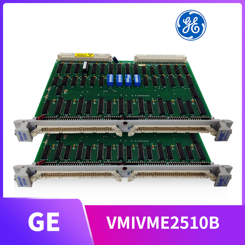 VMIVME2510B VMIVME-2536 Programming processor - Runheng