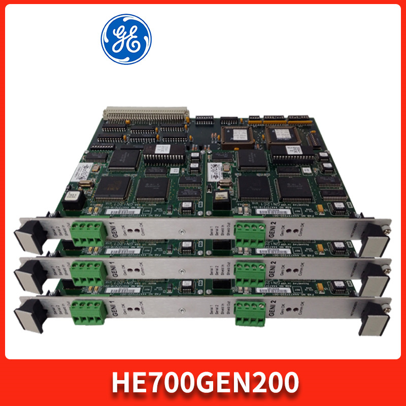 HE700GEN200 VME interface module - Runheng