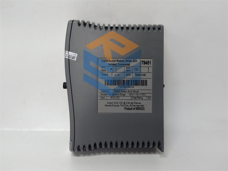 T9451 ICS output module - Runheng