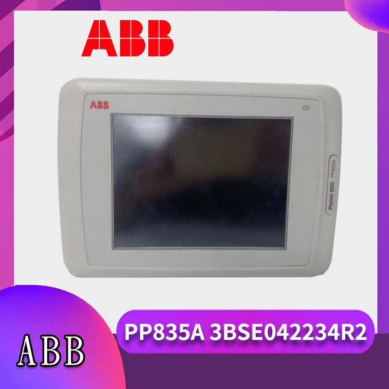 PP835A-3BSE042234R2 Touch screen panel - Runheng