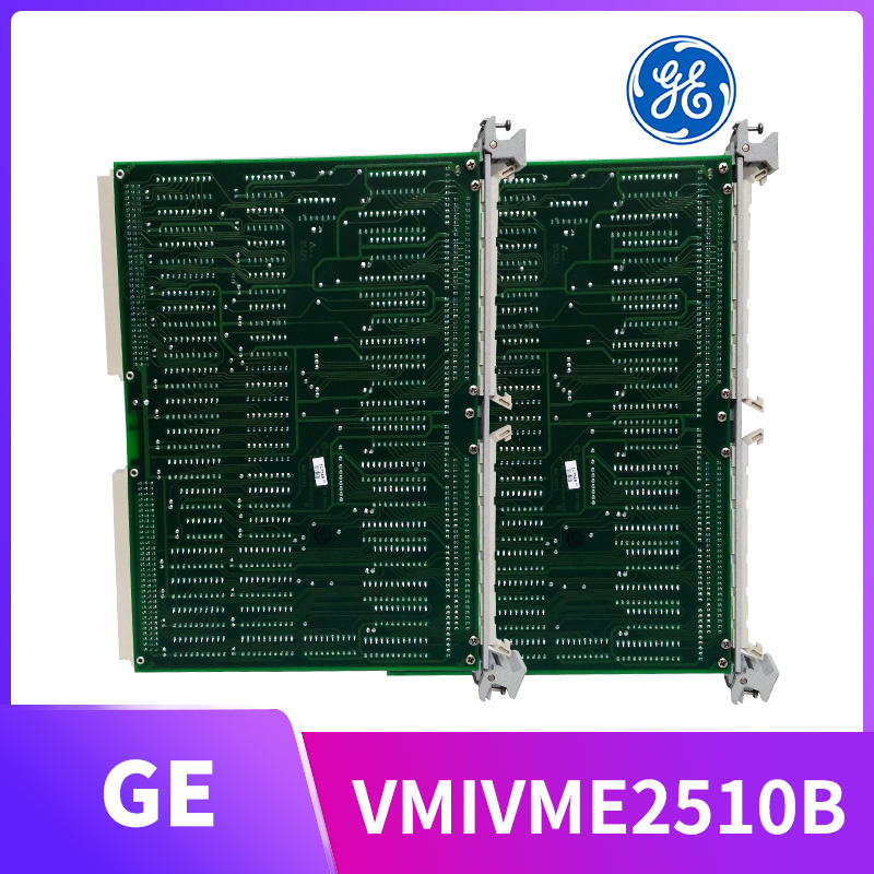 VMIVME2510B VMIVME-2536 Programming processor - Runheng
