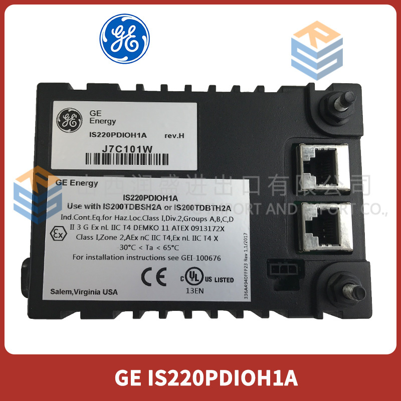 IS220PDIOH1A I/O module - Runheng