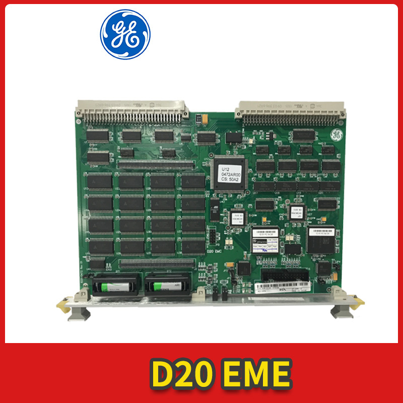 D20-EME Substation controller - Runheng