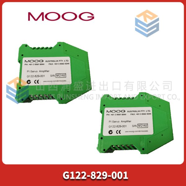 MOOG G122-829-001 Servo amplifier - Runheng