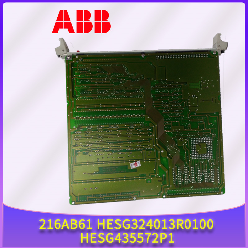 216AB61-HESG324013R0100-HESG435572P1 Binary output unit - Runheng