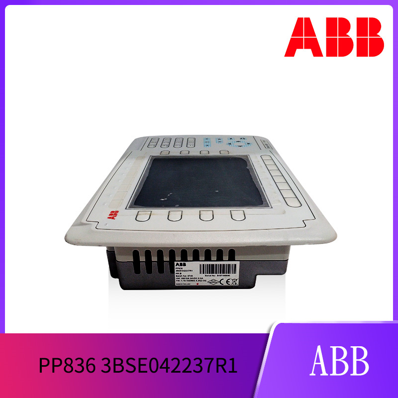 PP836-3BSE042237R1 Function key panel - Runheng