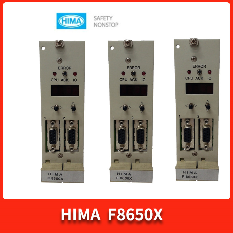 HIMA F8650X processor - Runheng