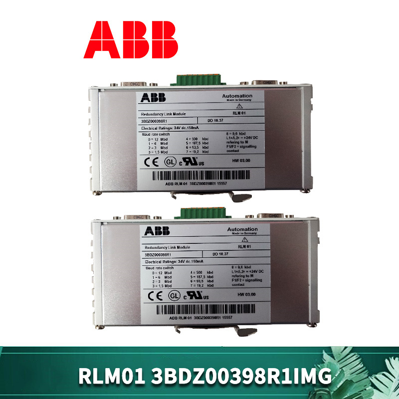 RLM01-3BDZ00398R1IMG Redundant link module - Runheng