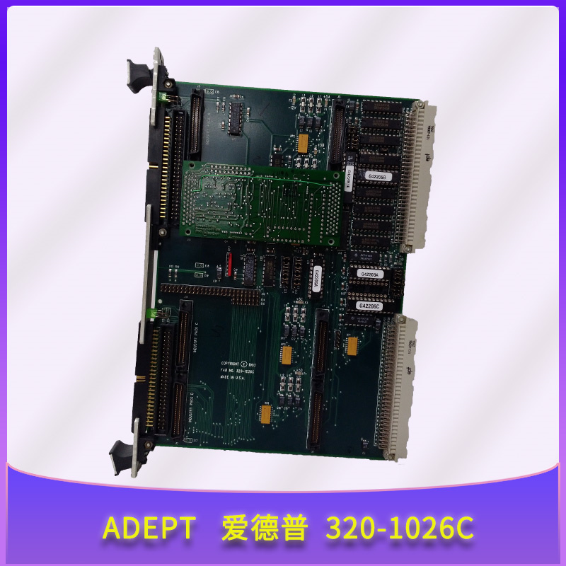 ADEPT-320-1026C modular - Runheng