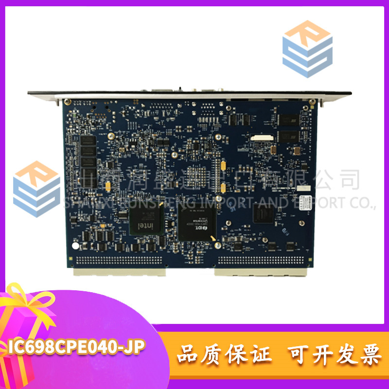 IC698CPE040-JP 1.8 MHz CPU manufactured by RX7i series - Runheng