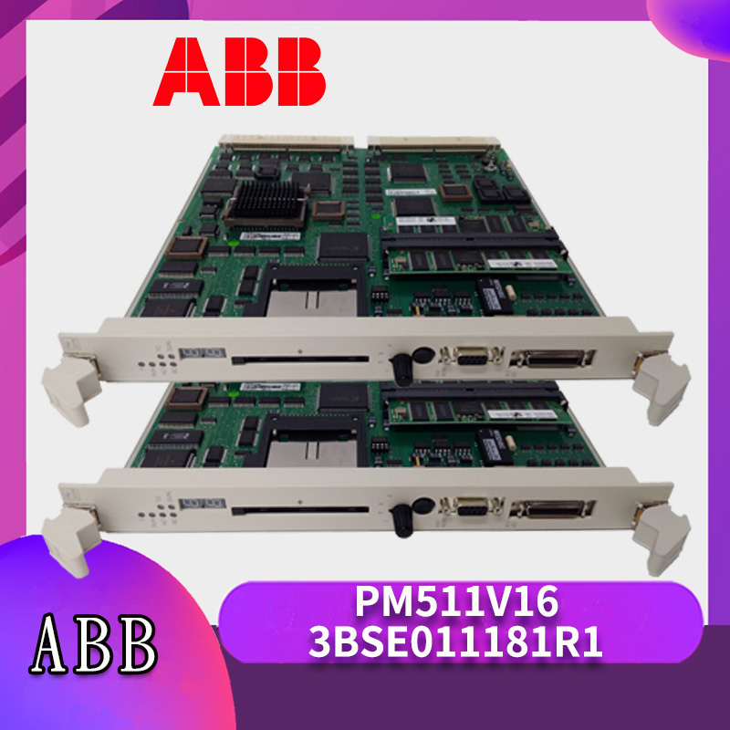 PM511V16-3BSE011181R1 Processor module - Runheng