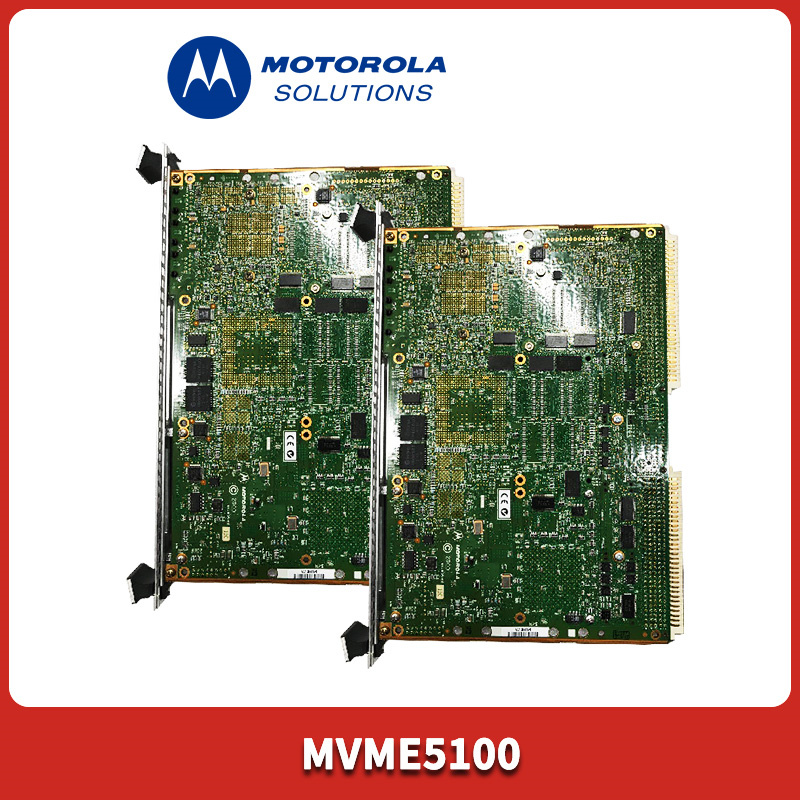 MVME5100 MVME5500 Scalable board computer - Runheng