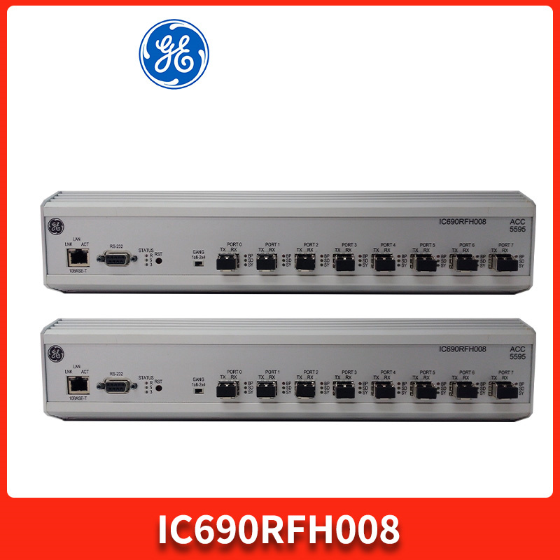 IC690RFH008 8 Multimode reflective memory hub - Runheng