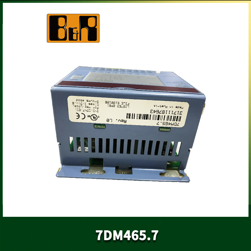 7DM465.7 B&R Digital mixing module - Runheng