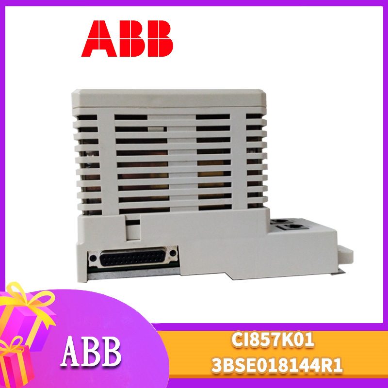 CI857K01-3BSE018144R1 modular - Runheng