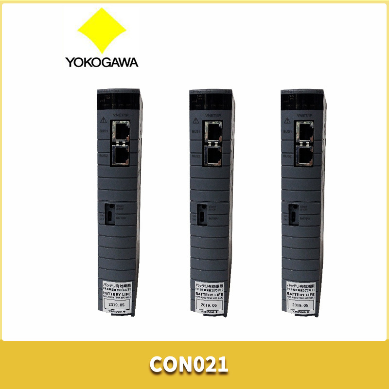 YOKOGAWA CP461-50 CP461-10 CPU processor controller - Runheng