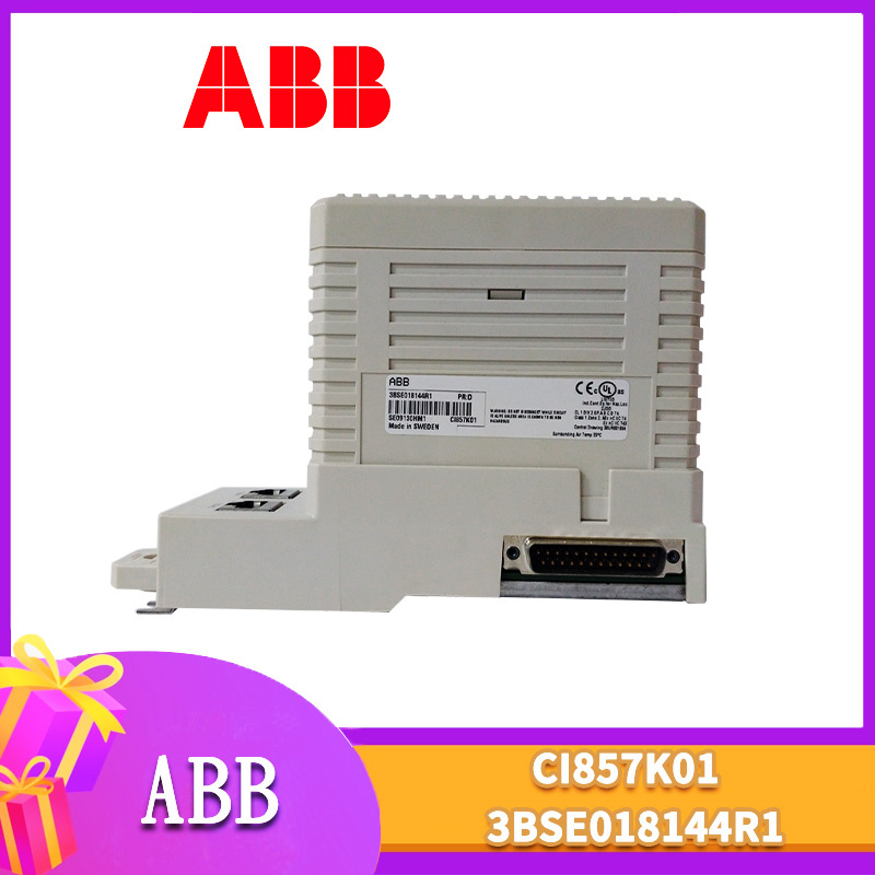 CI857K01-3BSE018144R1 modular - Runheng