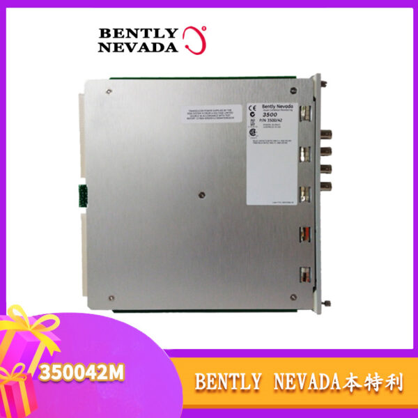 Bently Nevada 3500/42M Proximitor/Seismic Monitor - Runheng