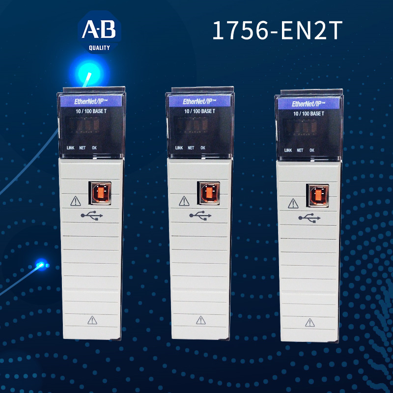 1756-EN2T modular - Runheng