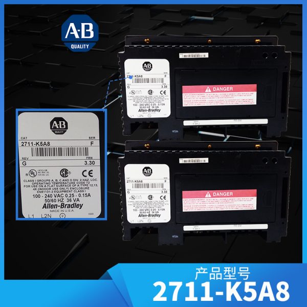 2711-K5A8 communication module - Runheng