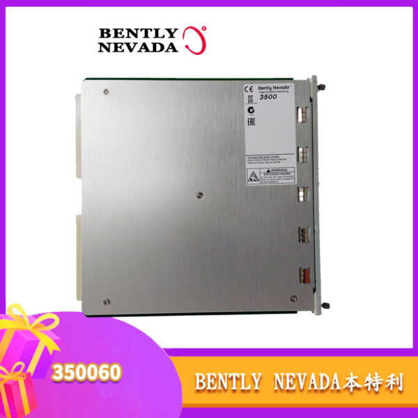 Bently Nevada 3500/60 modular - Runheng