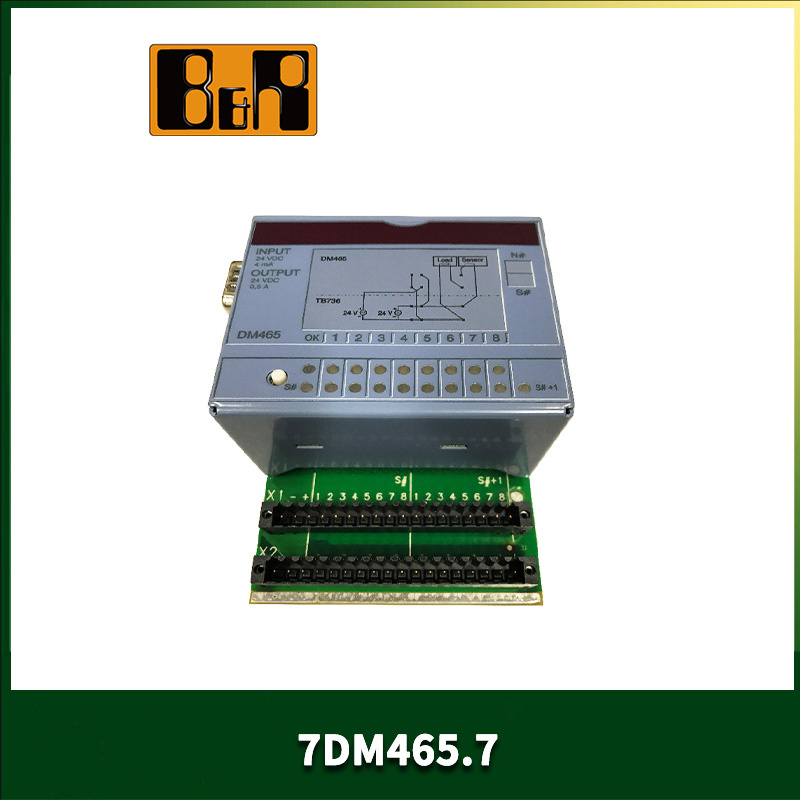 7DM465.7 B&R Digital mixing module - Runheng