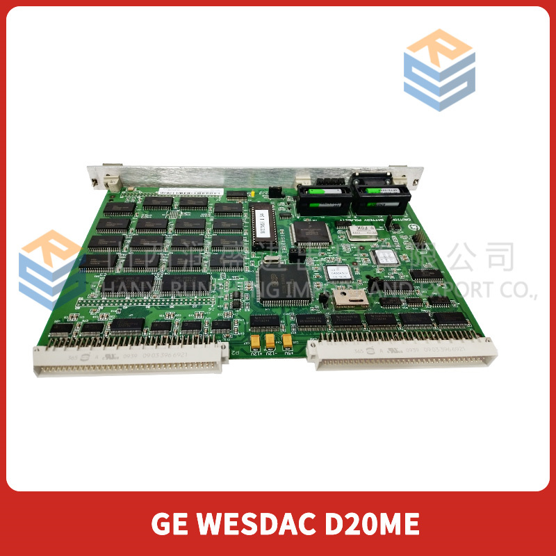 GE WESDAC D20ME modular - Runheng