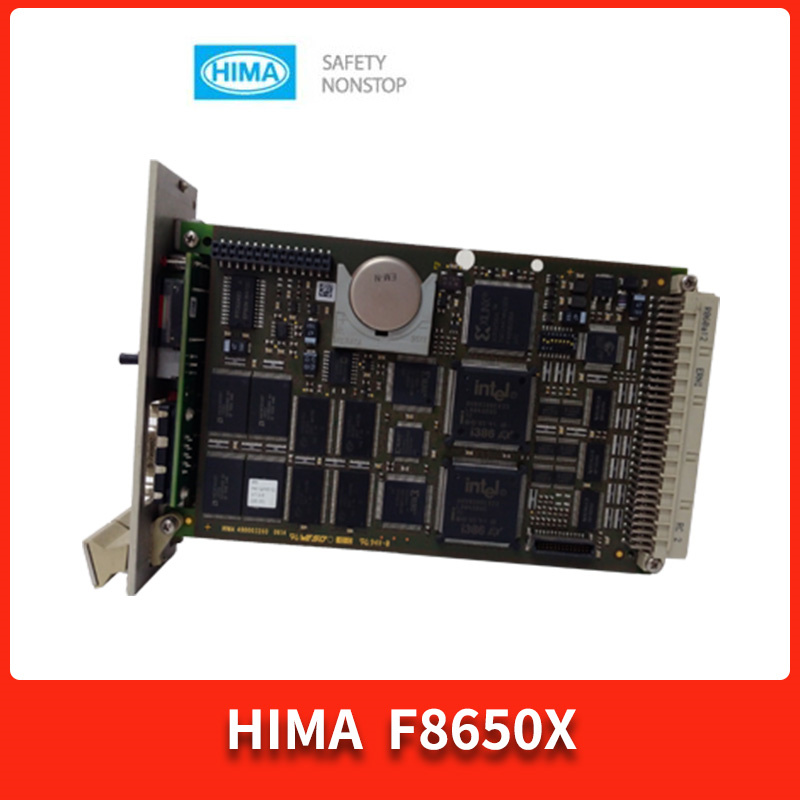 HIMA F8650X processor - Runheng
