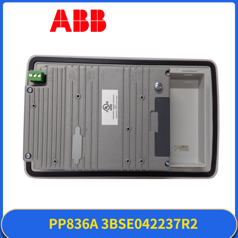 PP836A-3BSE042237R2 operator panel - Runheng