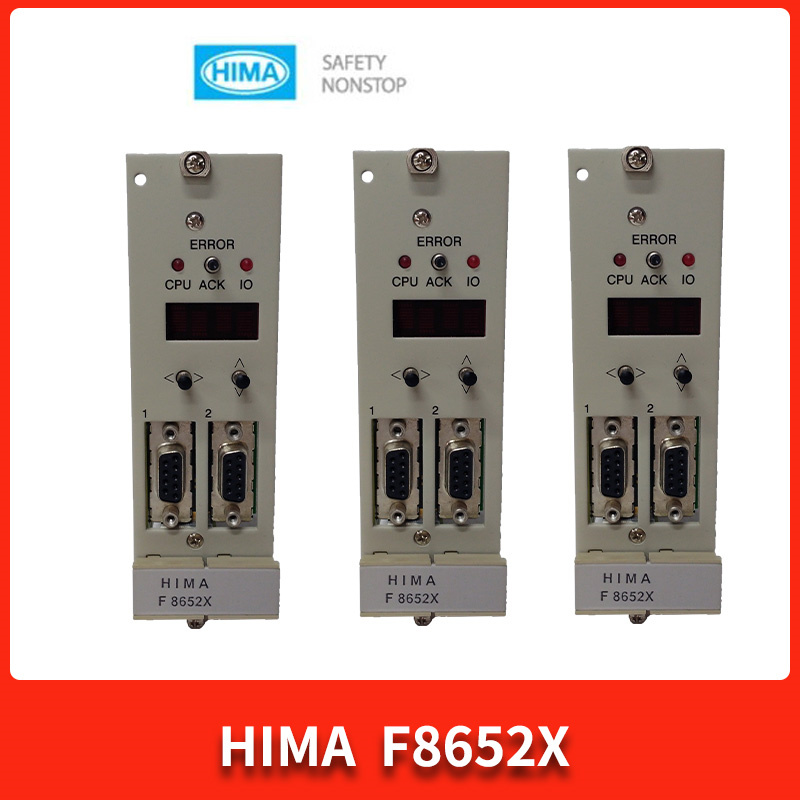 HIMA F8652X processor - Runheng