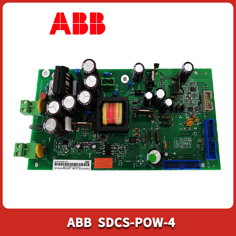 SDCS-POW-4 Power Supply - Runheng