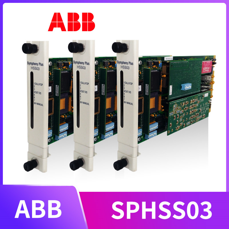 SPHSS03 Hydraulic servo module - Runheng