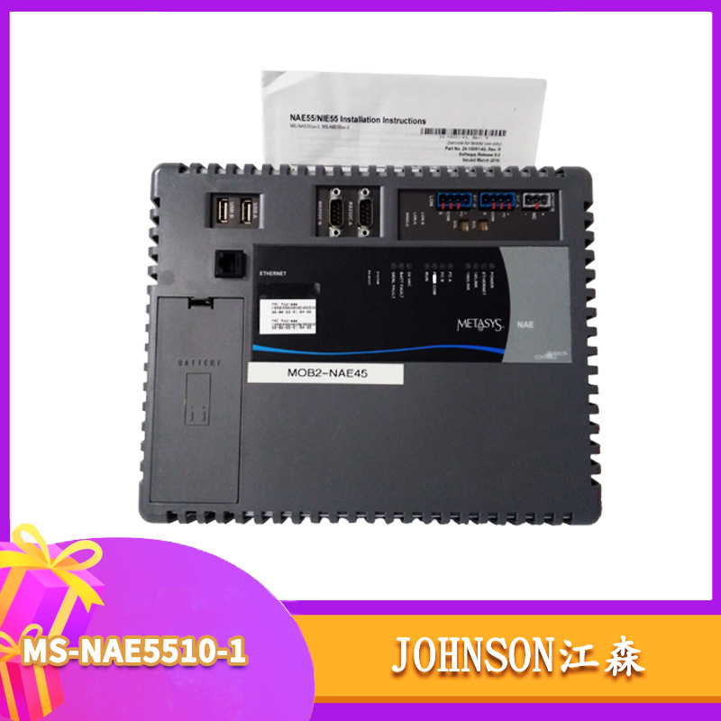 JOHNSON MS-NAE5510-1 MS-NAE5510-3 modular - Runheng