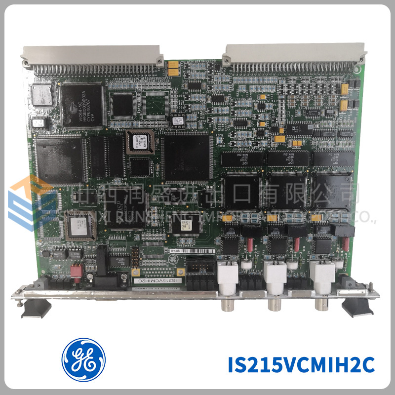 IS215VCMIH2C VME communication card - Runheng