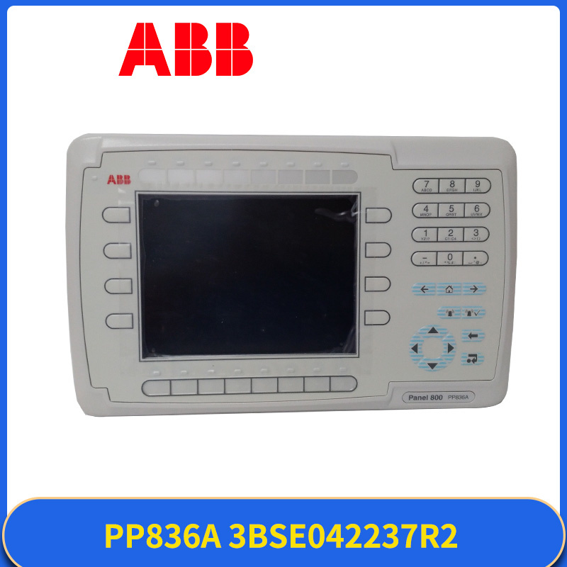 PP836A-3BSE042237R2 operator panel - Runheng