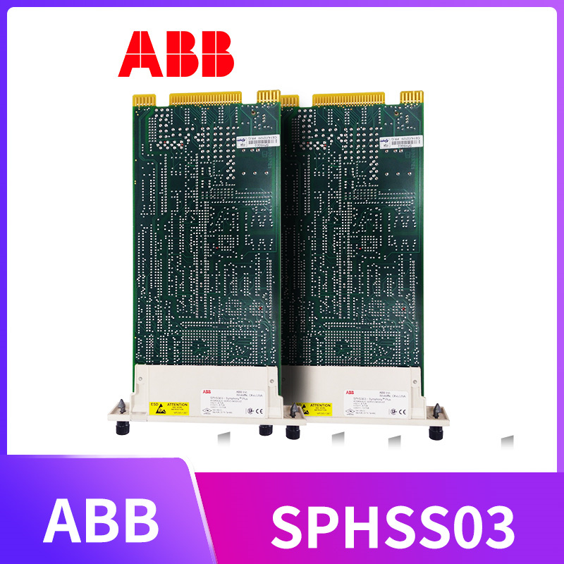 SPHSS03 Hydraulic servo module - Runheng