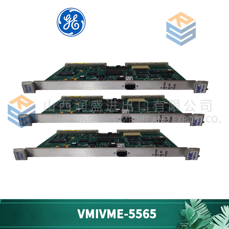 VMIVME-5565 board - Runheng