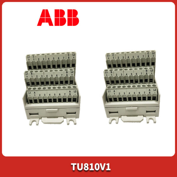 TU810V1 Module terminal unit - Runheng
