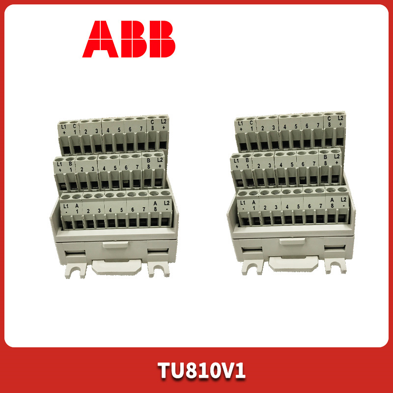 TU810V1 Module terminal unit - Runheng