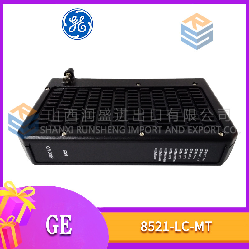 8521-LC-MT Module GE - Runheng