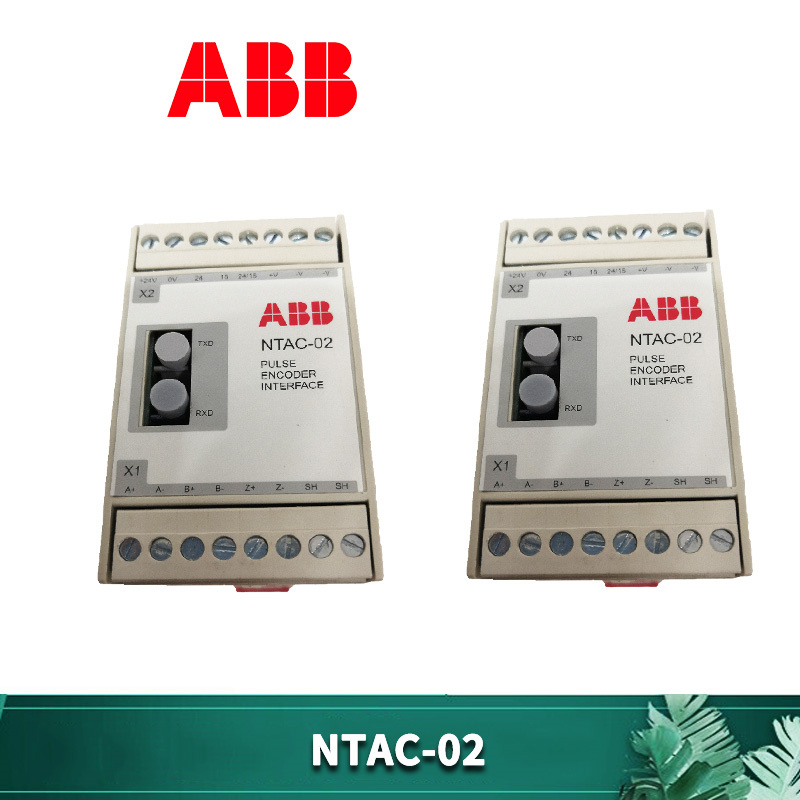 NTAC-02 ABB module - Runheng
