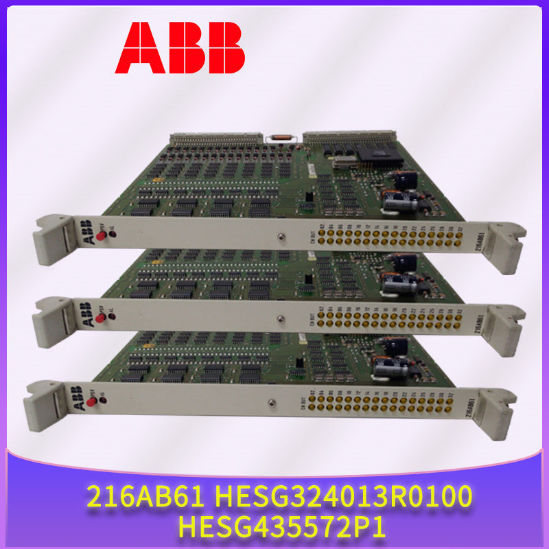 216AB61-HESG324013R0100-HESG435572P1 Binary output unit - Runheng