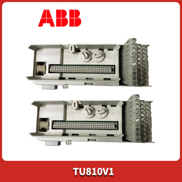 TU810V1 Module terminal unit - Runheng