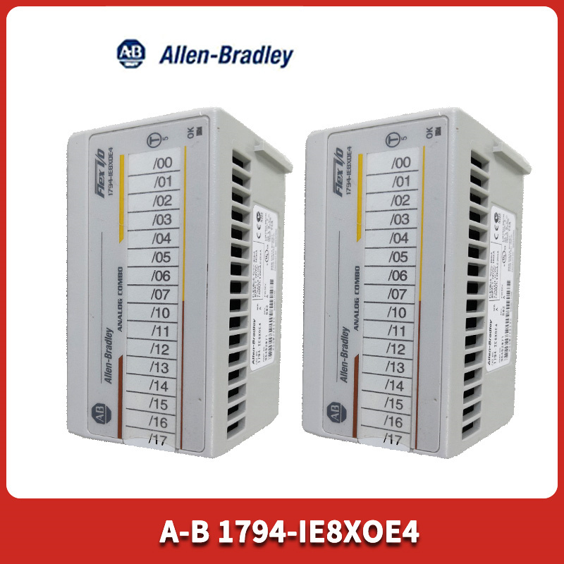 1794-IE8XOE4 I/O analog input module - Runheng