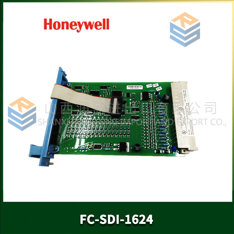 HONEYWELL FC-SDI-1624 Digital input module - Runheng