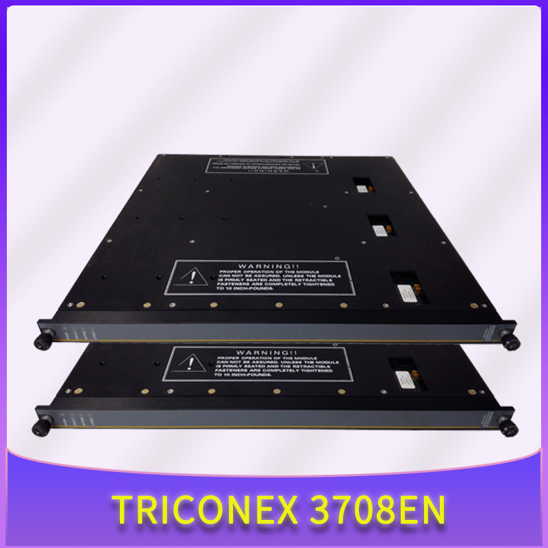 Triconex 3708EN output module - Runheng