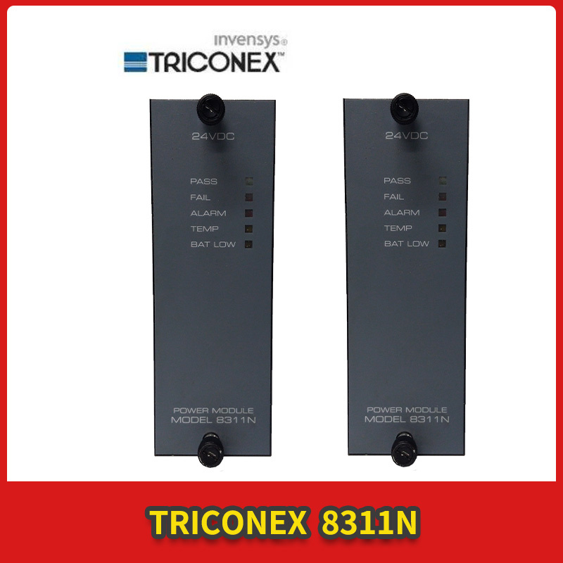 Triconex 8311N Power Supply High Density Module - Runheng